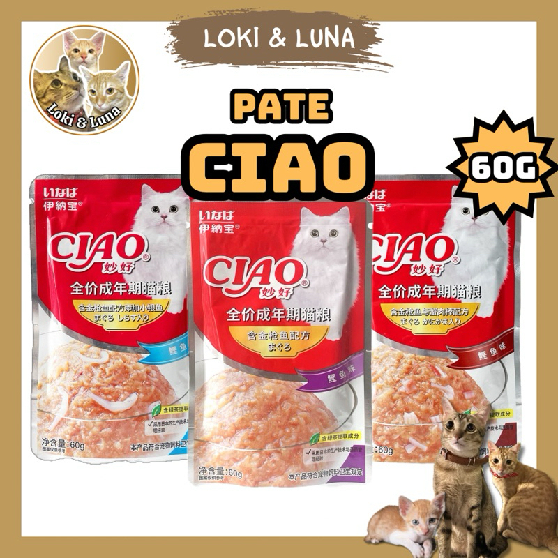 Pate Ciao Gói 60g Cho Mèo - Loki và Luna Shop | Shopee Việt Nam