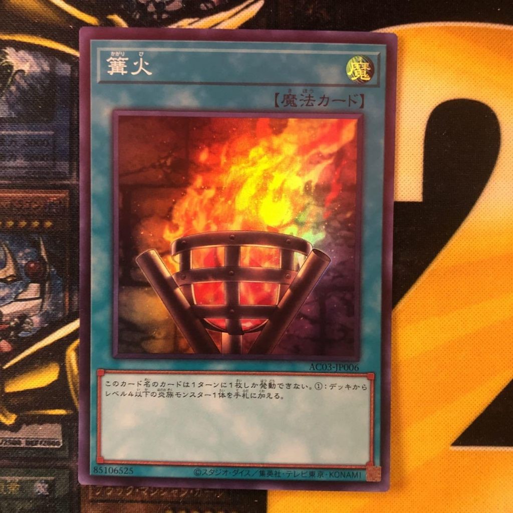 Thẻ bài YUGIOH - OCG - Bonfire - AC03-JP006 - Super Rare - Normal Spell | Shopee Việt Nam