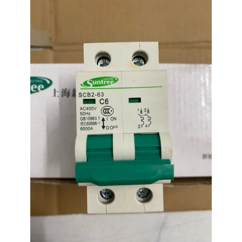 [Suntree] Aptomat bảo vệ mạch AC 2P SCB2-63. 6A | Shopee Việt Nam