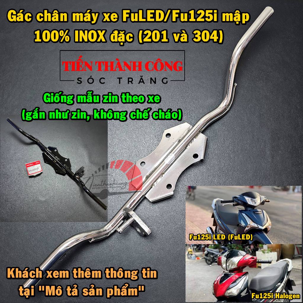 Phụ tùng Gác chân máy INOX (nguyên khối), chất liệu INOX 304 và 201, xe ...