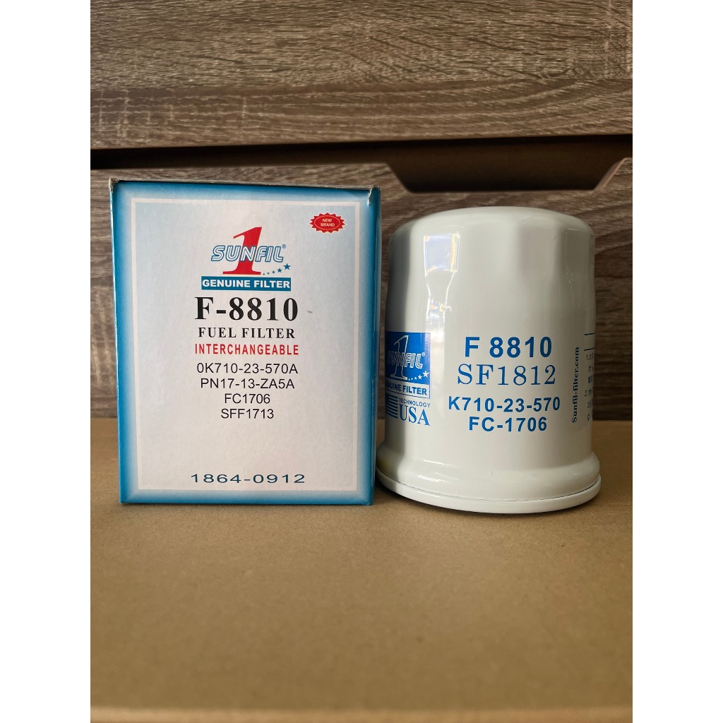 Lọc dầu F-8810/ K710-23-570/ FC1706 | Shopee Việt Nam