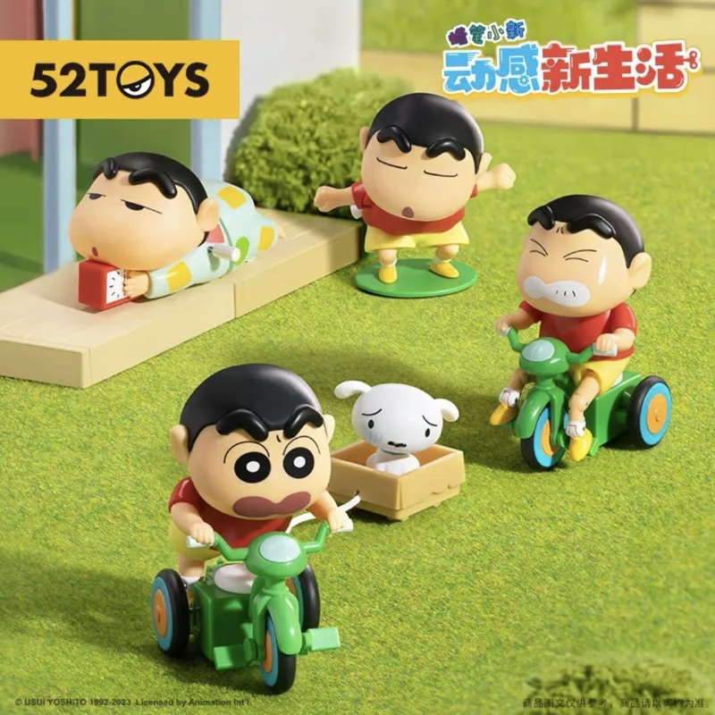 [ Sẵn ] 4 hộp Mô Hình Nhân Vật shin-chan Phiên Bản Cuộc Sống Mới Kỳ Bí ...