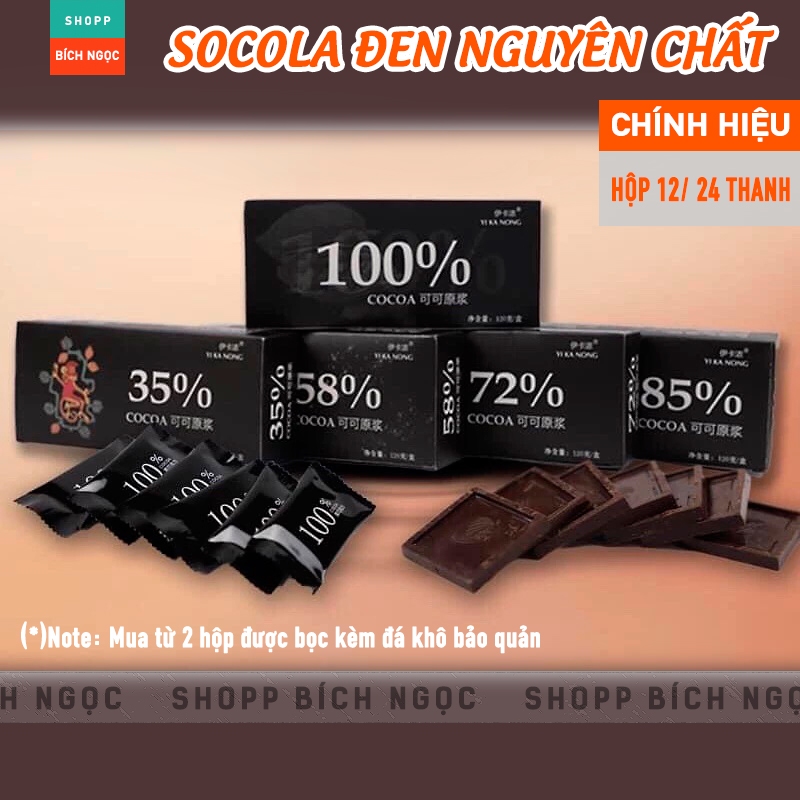 Socola đen đắng nguyên chất không đường 100%, Chocolate ăn kiêng thanh ...