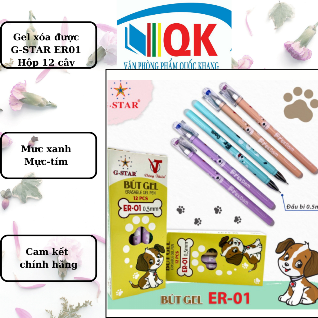 Bút viết gel tẩy xoá được Gstar ER-01 / ER01 0.5mm (tím ) | Shopee Việt Nam