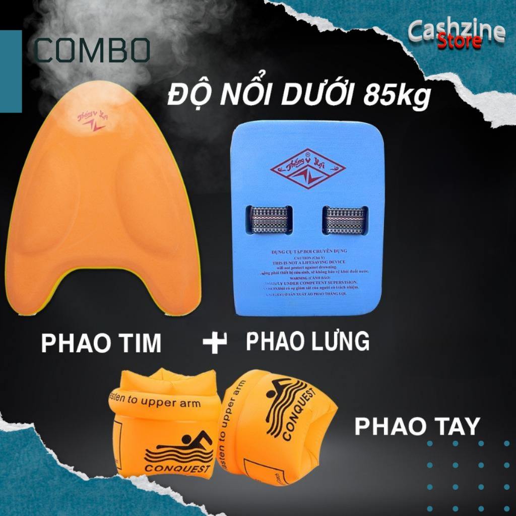 Combo tiết kiệm cho bé (phao tay 1 cặp + phao lưng + phao tim) | Shopee ...