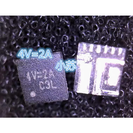 RT7238DGQUF 7238 mã 4V 4V= ic nguồn trên bo mạch - Mới nguyên bản ...