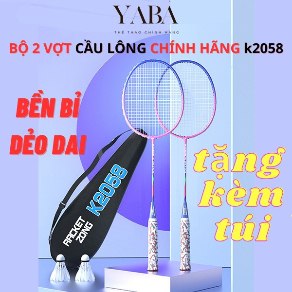 Bộ 2 vợt cầu lông chính hãng K2058 - tặng kèm túi đựng vợt | Shopee Việt Nam