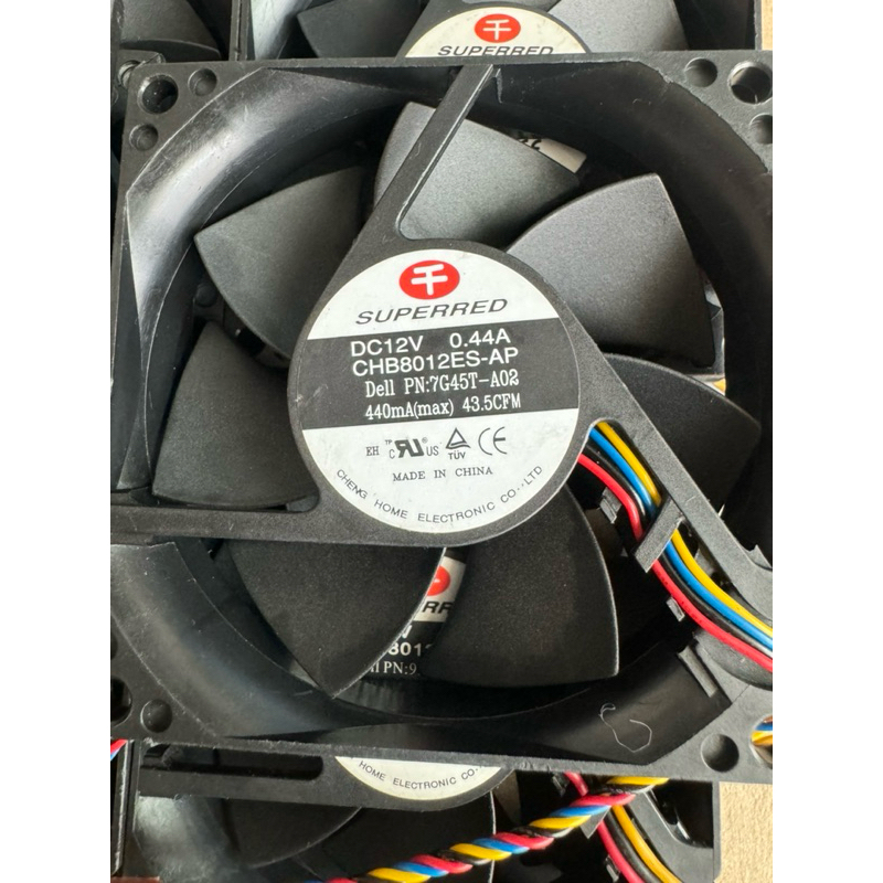 Quạt 12V 8x8x2cm_0.44A hiệu SUPERRED | Shopee Việt Nam