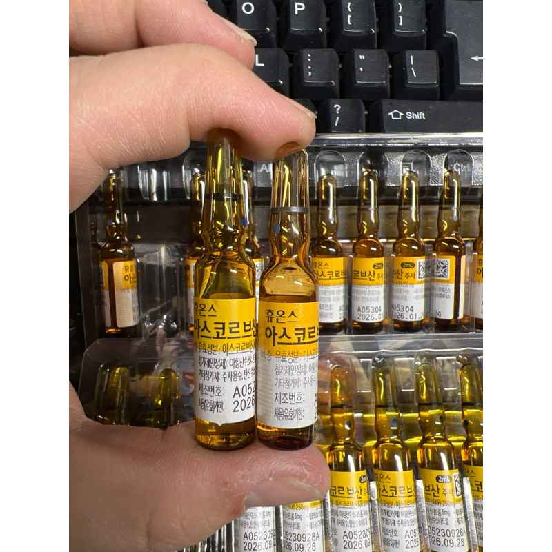 Vỉ serum VTM C hàn quốc dưỡng da (10 ống) | Shopee Việt Nam