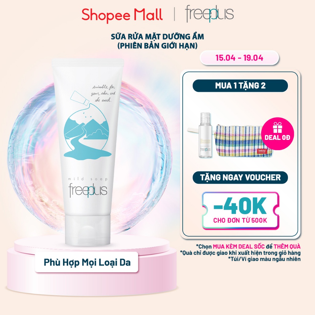 Sữa Rửa Mặt Dưỡng Ẩm Freeplus 100g - phiên bản giới hạn | Shopee Việt Nam