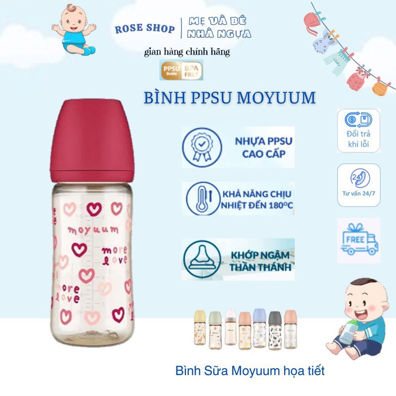 Bình sữa MOYUUM Hàn Quốc Tim Vàng và Tim đỏ 170ml/270ml hàng chính hãng | Shopee Việt Nam