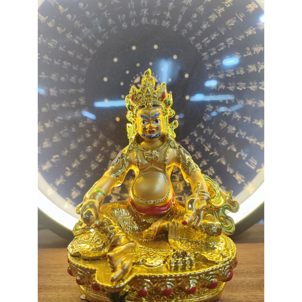 Ngài Hoàng Thần Tài Xi | Shopee Việt Nam
