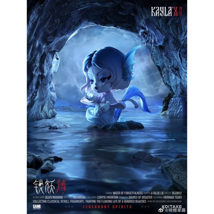 Koitake: Kayla’X Legendary Spirits (Blind box lẻ 1 hộp) | Shopee Việt Nam
