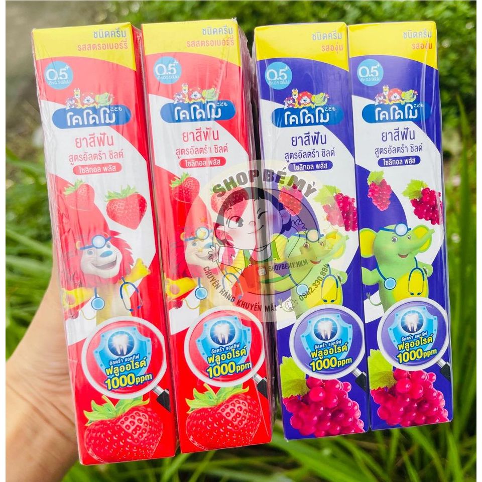 Lốc 6 hộp Kem đánh răng trẻ em, kem đánh răng nuốt được Kodomo chính ...