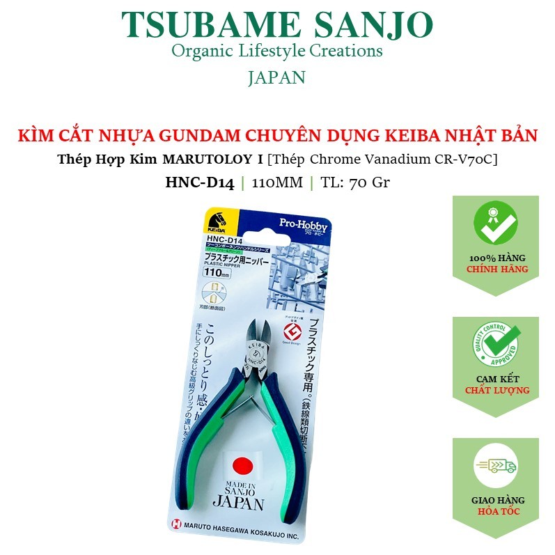 Kìm Cắt Nhựa Gundam Chuyên Dụng KEIBA HNC-D14 / 110mm | Thép Hợp Kim MARUTOLOY 1 [ Chrome ...