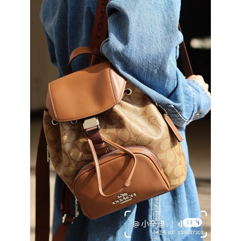 Ba lô Coach Pace Backpack xinh xắn dây rút nắp gập | Shopee Việt Nam