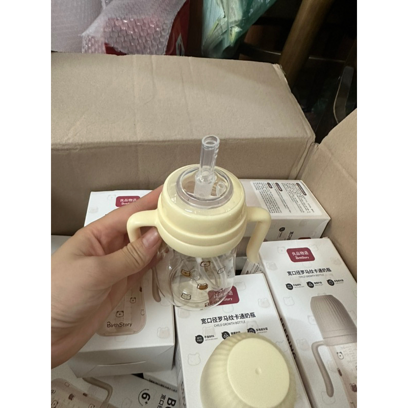 Bình Tập Uống Nước Cho Bé BirthStory 240ml, Bình Tập Hút Hình Gấu Ống Hút Silicon Chống Sặc ...