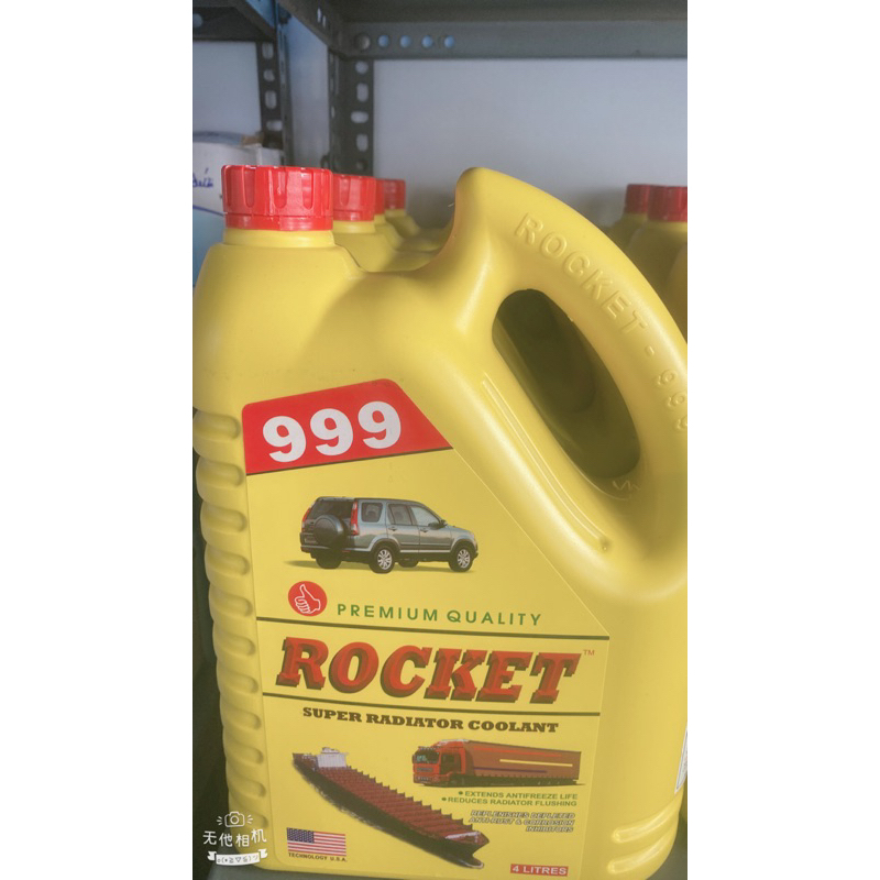NƯỚC LÀM MÁT ĐỘNG CƠ ROCKET 999 ( xanh ) 4l/can | Shopee Việt Nam