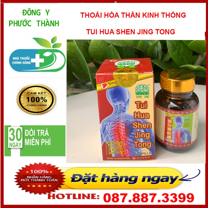 Tui Hua Shen Jing Tong Thoái Hóa Thần Kinh Thống | Shopee Việt Nam