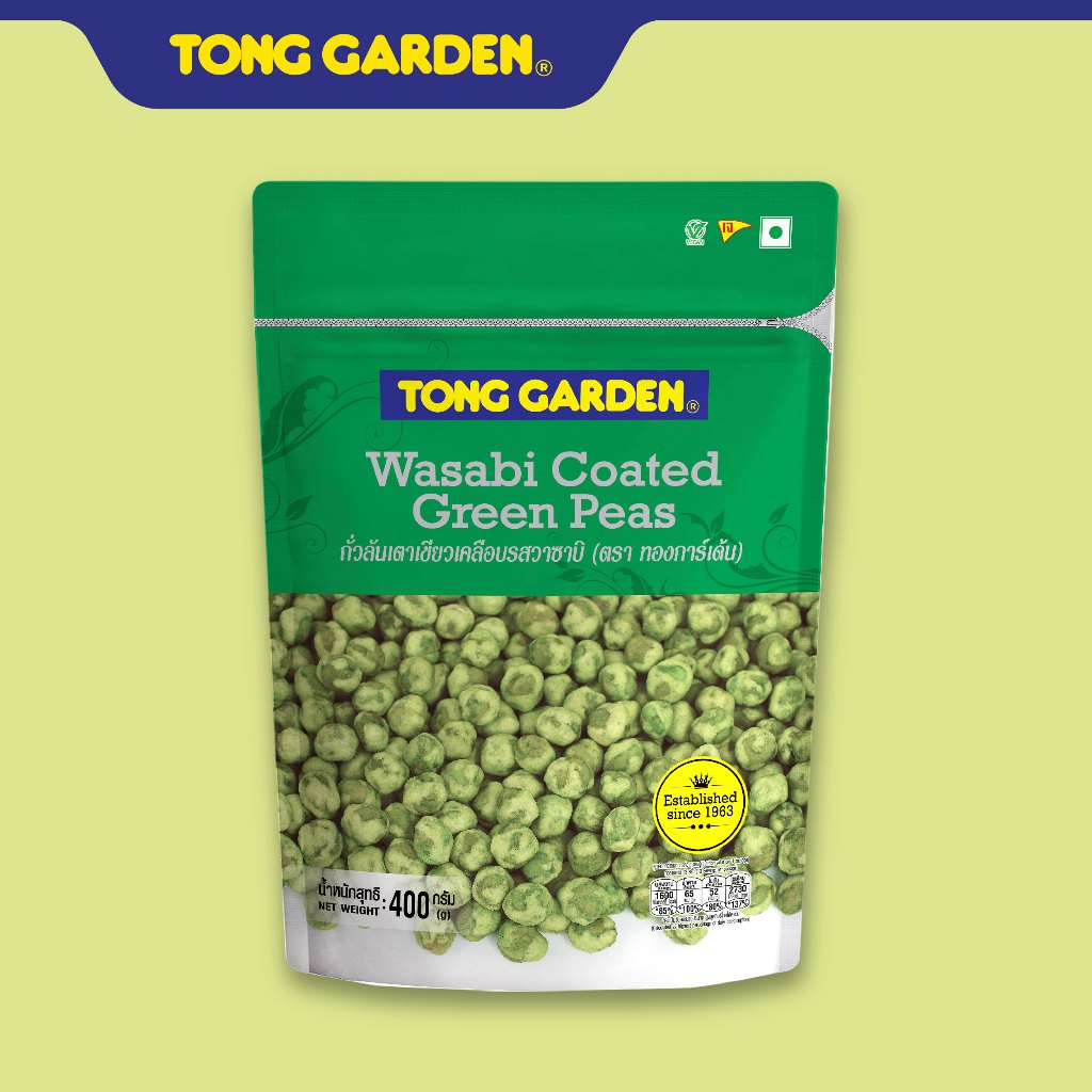 ĐẬU HÀ LAN VỊ MÙ TẠT TONG GARDEN 400G | Shopee Việt Nam