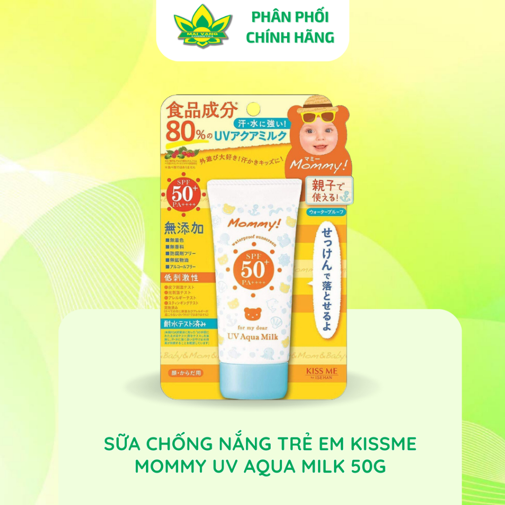 [Hàng chính hãng] Sữa chống nắng trẻ em KISSME Mommy UV Aqua Milk 50g | Shopee Việt Nam