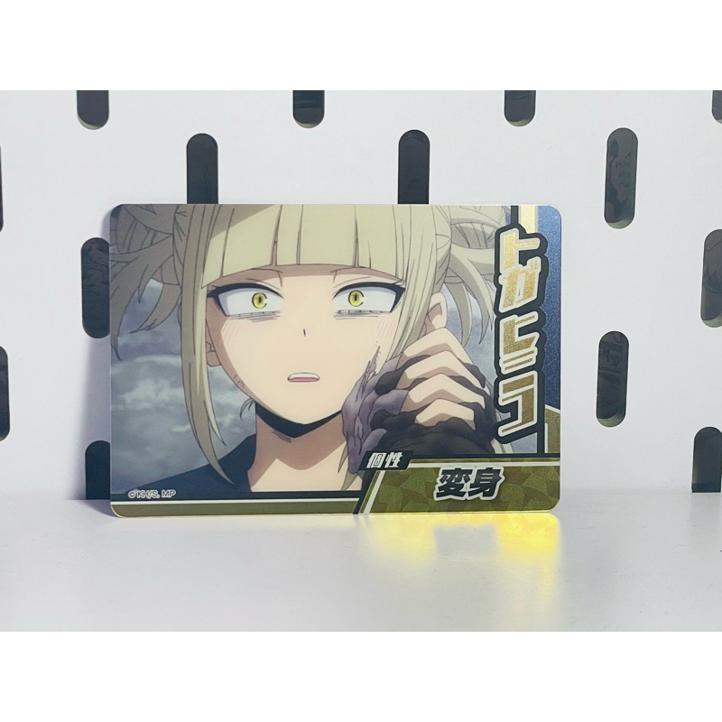 Card Toga trong MHA | Shopee Việt Nam