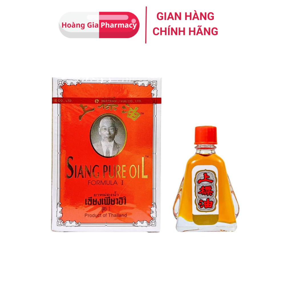 Dầu xoa Thái Lan Siang Pure Oil (chai 3ml & 7ml) | Shopee Việt Nam