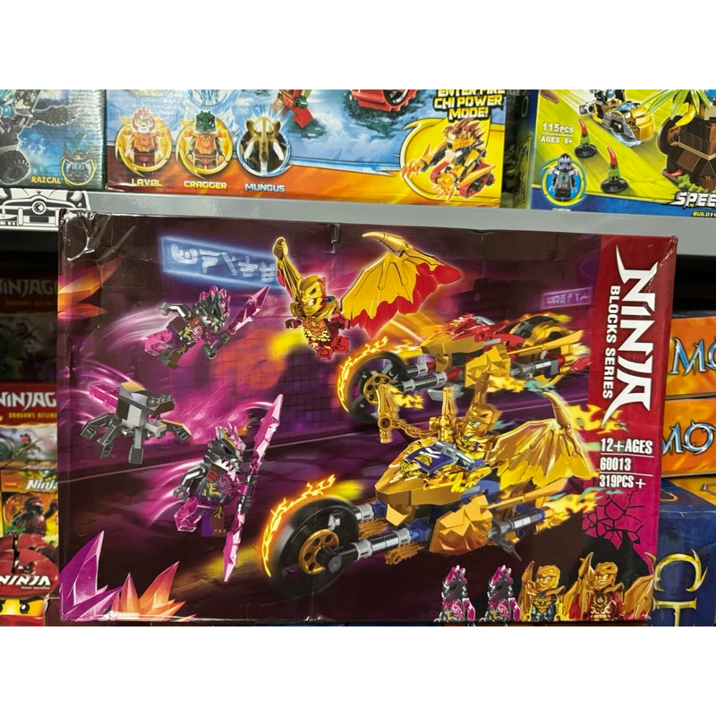 (Có sẵn) Zimo Ninja 60013- Mô hình lắp ráp mô tô rồng vàng của chiến ...