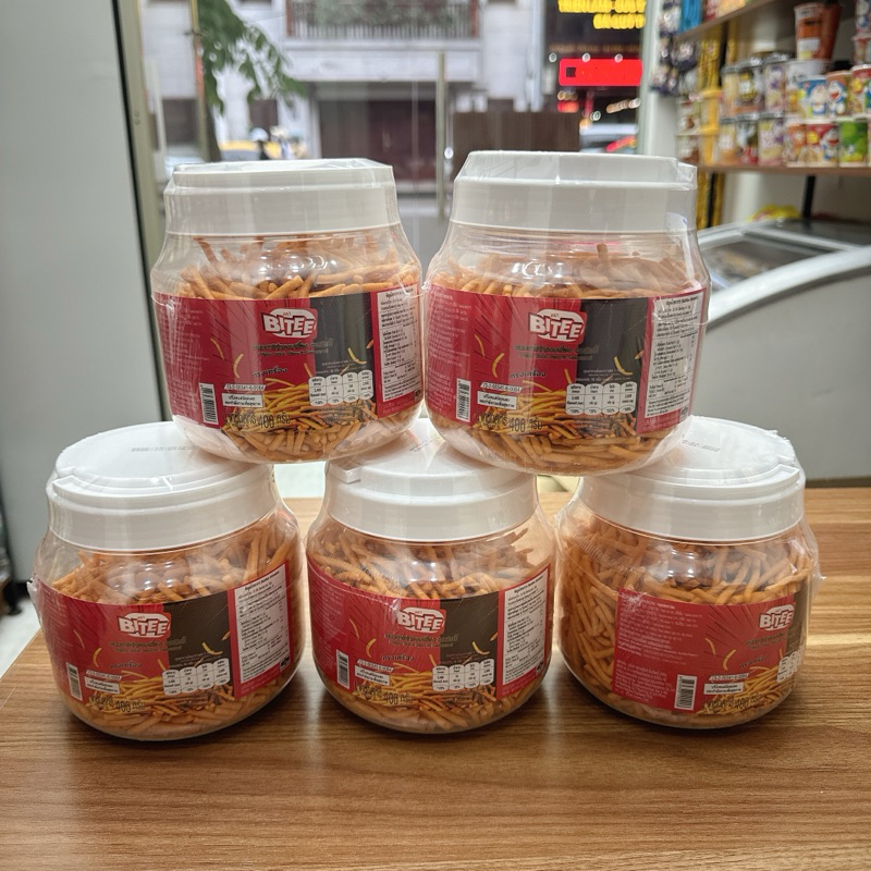 Bim Que Giòn Bitee Thái Lan | Shopee Việt Nam