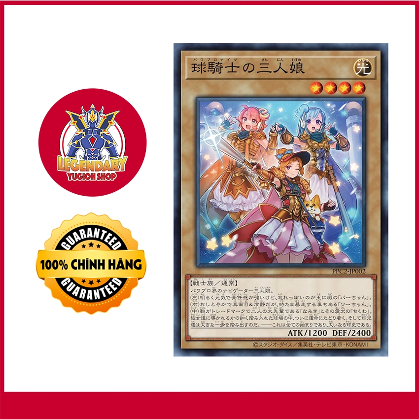 [Thẻ Bài Yugioh Chính Hãng] Power Pro Knight Sisters - Sản Phẩm Độc ...