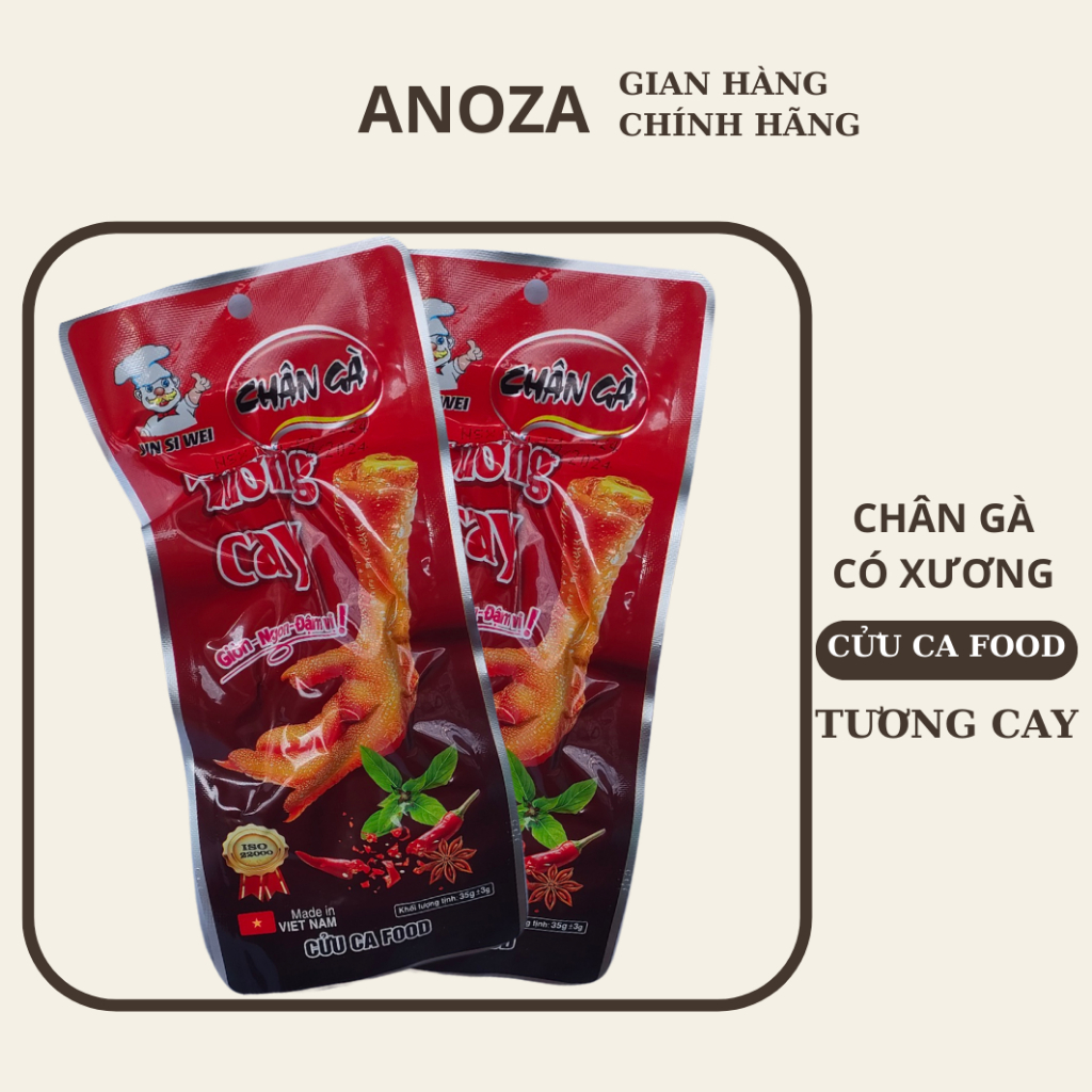 Chân gà Tương Cay ủ vị Tứ xuyên Cửu Ca Jun Sin Wey đỏ siêu cay 35g Anoza Store | Shopee Việt Nam