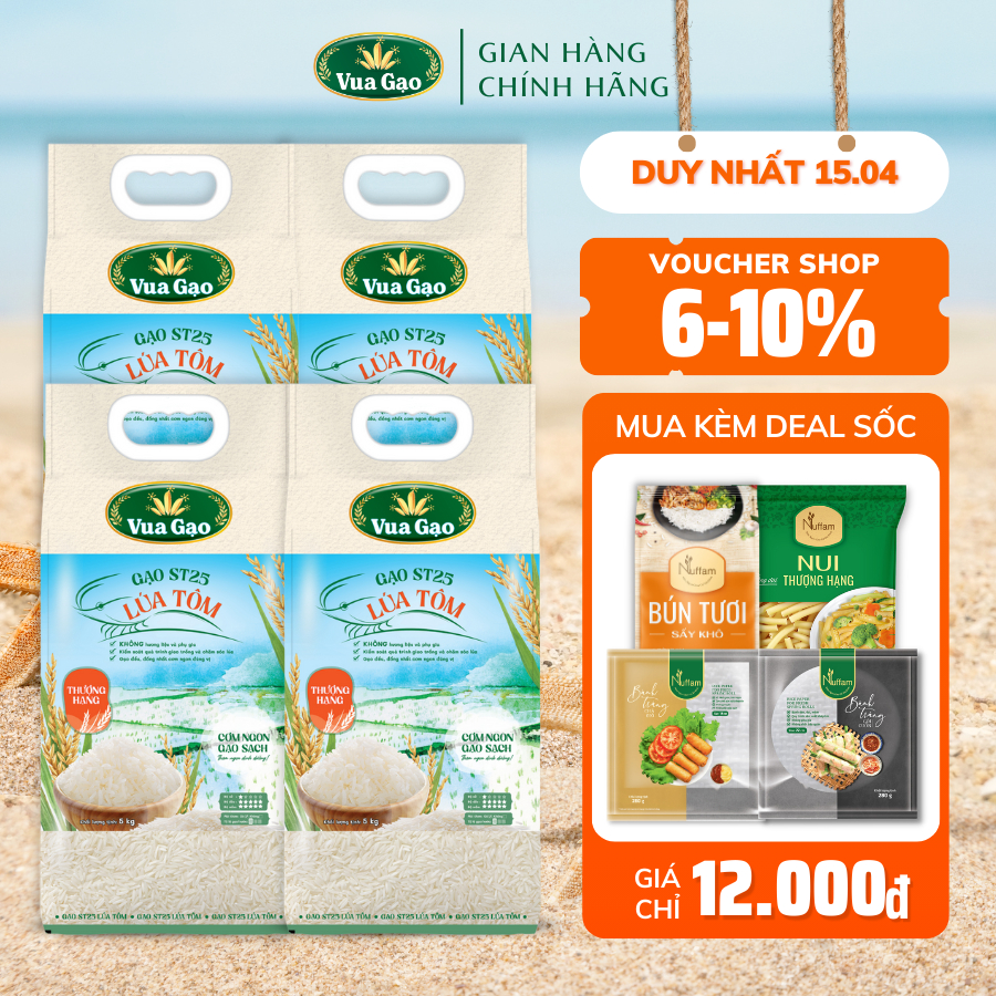 Combo 4 Túi Gạo ST25 Lúa Tôm 5kg – Thương hiệu Vua Gạo - Tổng 20kg | Shopee Việt Nam