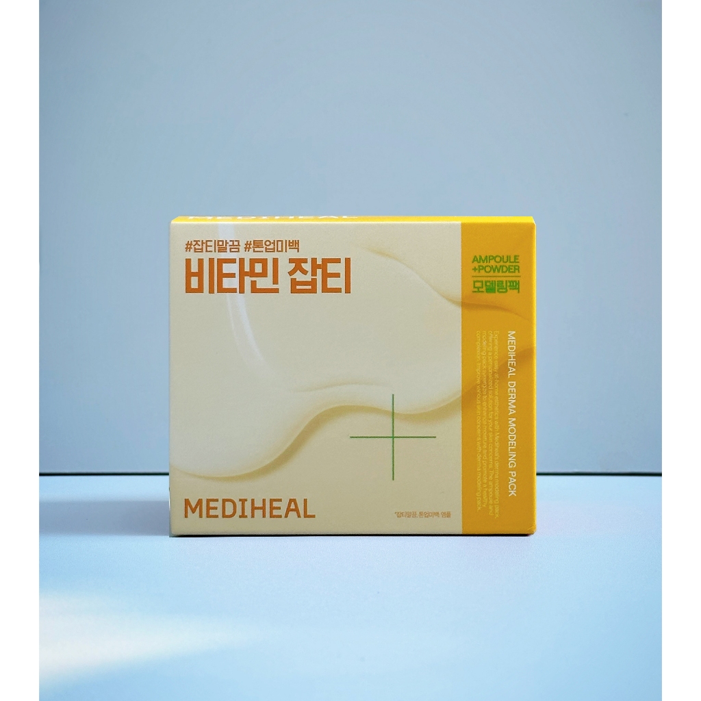 Mặt nạ dẻo MEDIHEAL MODELING PACK | Shopee Việt Nam