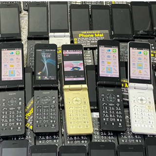 Điện Thoại Nắp Gập Nhật Bản Sharp AQuos 601SH lên mạng 4G +Wifi, chức ...