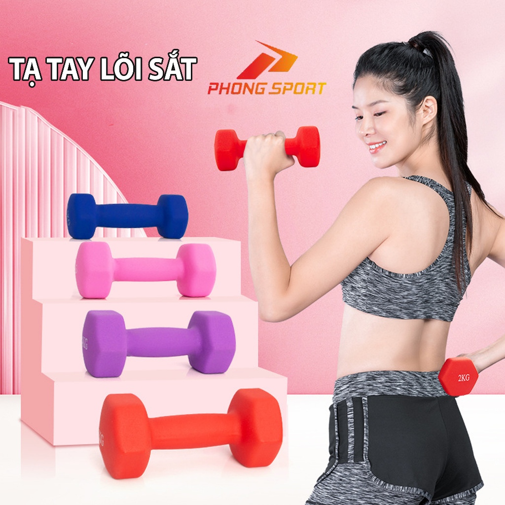 Tạ tay tập gym Phongsport có lõi thép, đa dạng cân nặng 1kg 2kg 3kg 4kg 5kg | Shopee Việt Nam