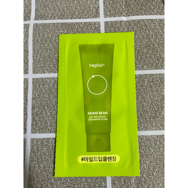 Dùng thử beplan | Shopee Việt Nam