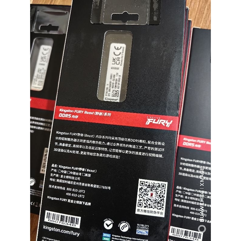 Ram Kingston Fury Beast 16Gb Ddr5 Buss 6000 CL30 New box | Shopee Việt Nam