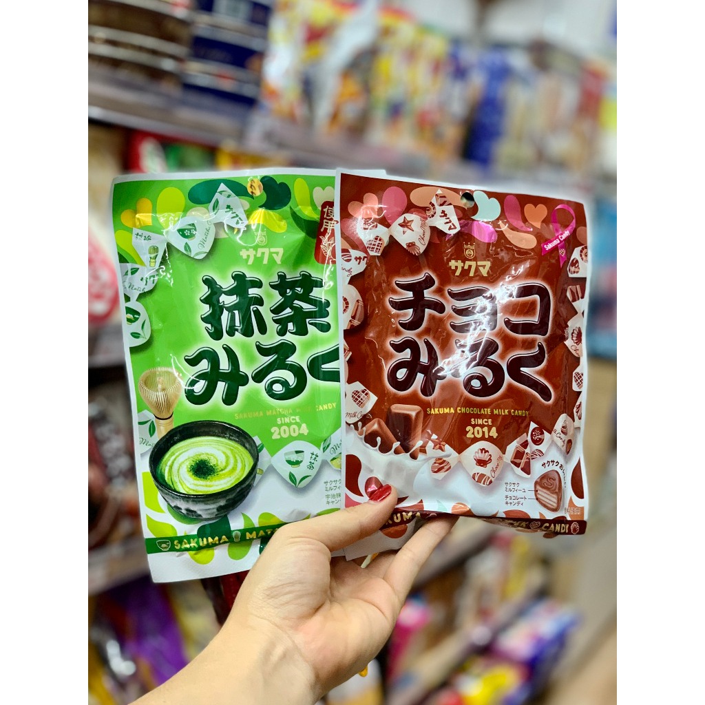 Sakuma Matcha tea/ Choco Milk candies 100 gr Kẹo Sakuma choco sữa ...