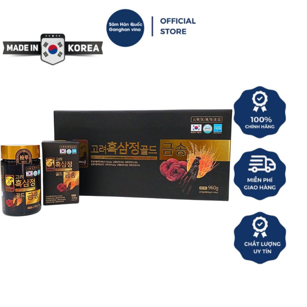 Cao Hắc Sâm Linh Chi Đông Trùng Korea Black Ginseng Extract Gold Geum Song 960g | Shopee Việt Nam