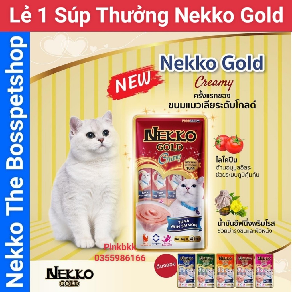 Lẻ 1 Súp Thưởng Mèo Nekko Gold Creamy ⚡ NỘI ĐỊA THÁI ⚡ 14g | Shopee Việt Nam