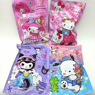 ( Mun DIY)Túi mù quà tặng cho bé kuromi trendy, Blind bag, Set quà tặng ...