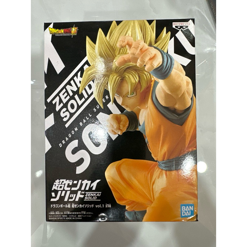 Mô hình nhân vật Dragon Ball Super Super Zenkai Solid Vol. 1 Son Goku Banpresto | Shopee Việt Nam