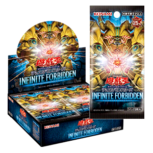 Yugioh OFFICIAL CARD GAME Duel Monsters INFINITE FORBIDDEN INFINITE ...