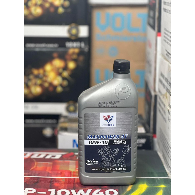 Nhớt cho xe côn tay Maxlube MAXPOWER 4T 10w40 946ml | Shopee Việt Nam