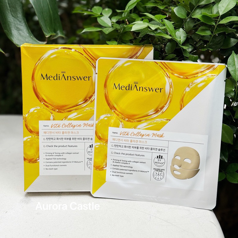 Mặt nạ Collagen Medi Answer Vita Collagen Mask 37g mặt nạ thạch vàng ...