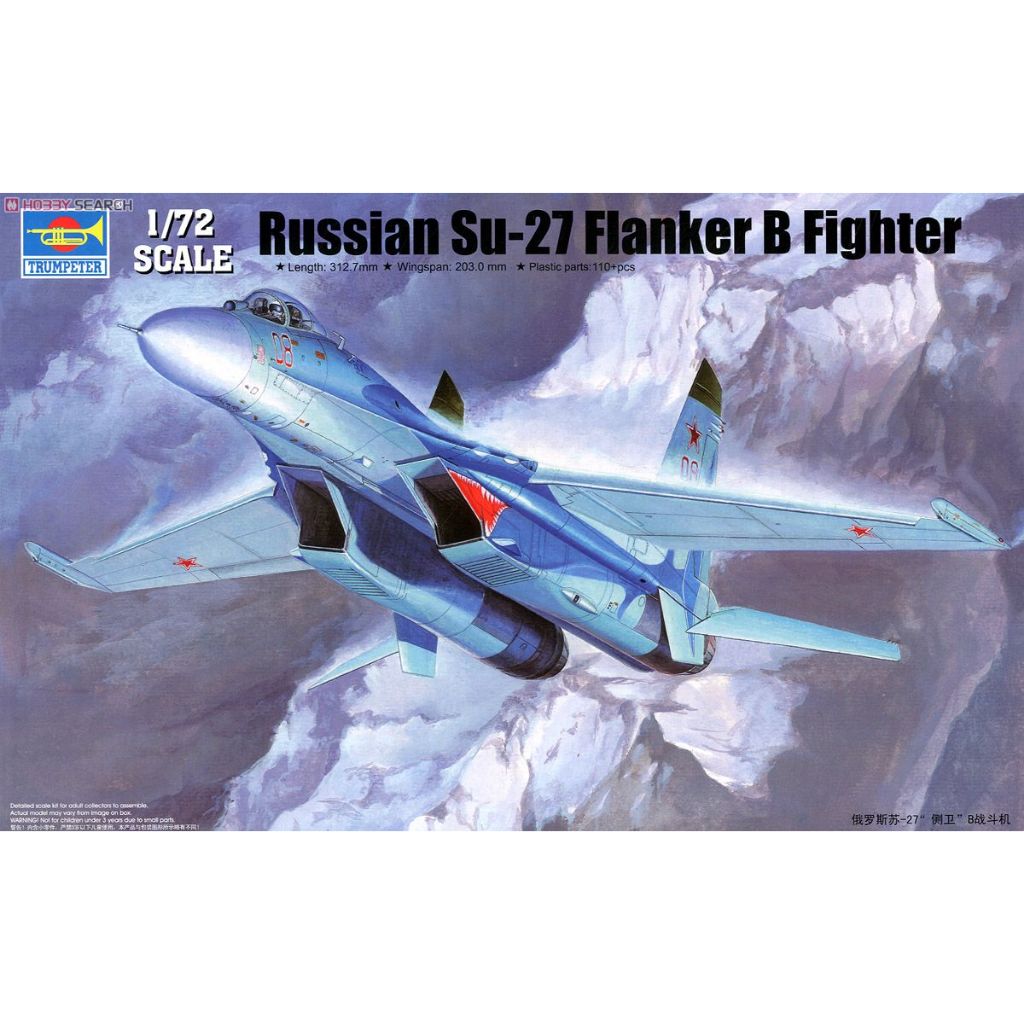 KHÔNG QUÂN - TRUMPETER - 01660 - 1/72 MÔ HÌNH MÁY BAY RUSSIAN SU-27 ...