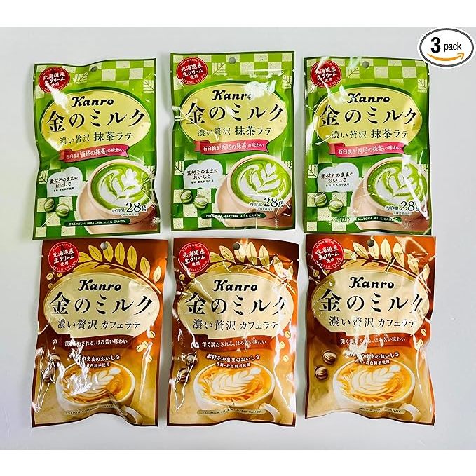 Kẹo trà xanh sữa Kanro Gold Matcha Latte Cafe Latte 70g nội địa Nhật Bản | Shopee Việt Nam