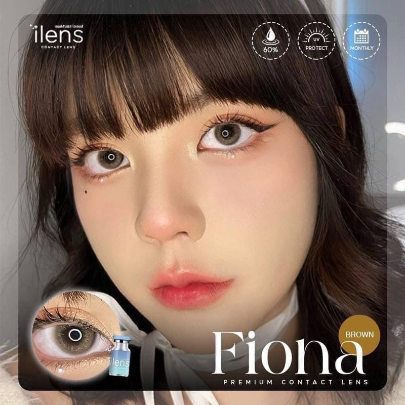 Lens nâu tự nhiên Fiona Brown | Shopee Việt Nam