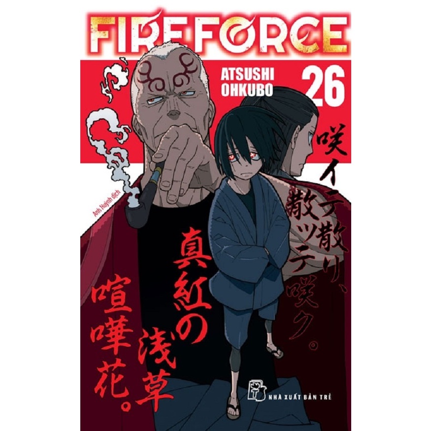 Truyện tranh - Fire Force 26 | Shopee Việt Nam