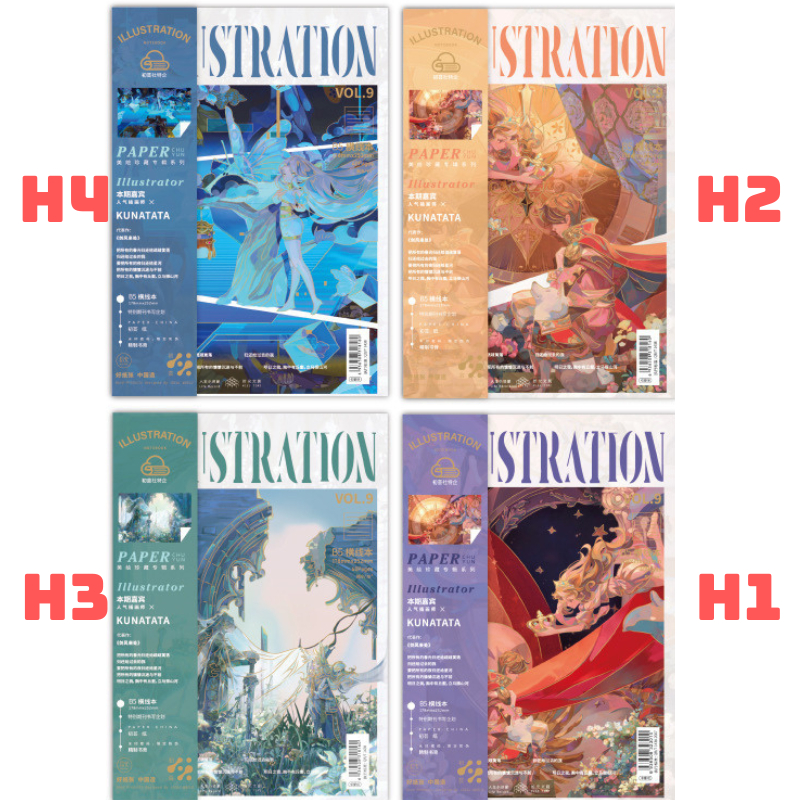 [có sẵn]vở kẻ ngang B5 cao cấp 40 tờ 80 trang bìa minh họa nghệ thuật ...